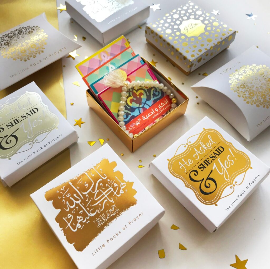 Customized Wedding Giveaway With 4 Booklets Of Doaa & Seb7a – Little ...